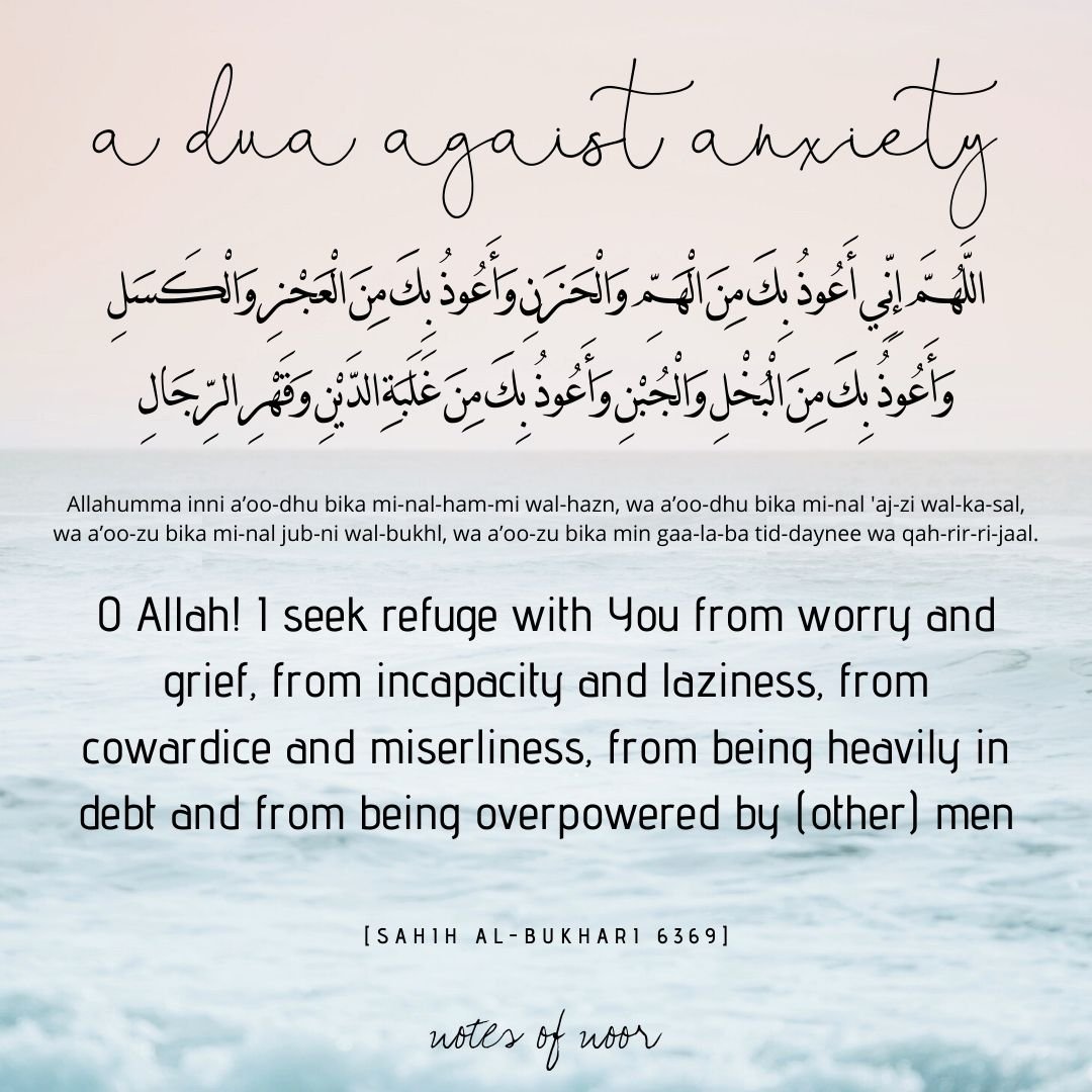 How to overcome Anxiety, Depression, and Negative Thoughts in Islam ...