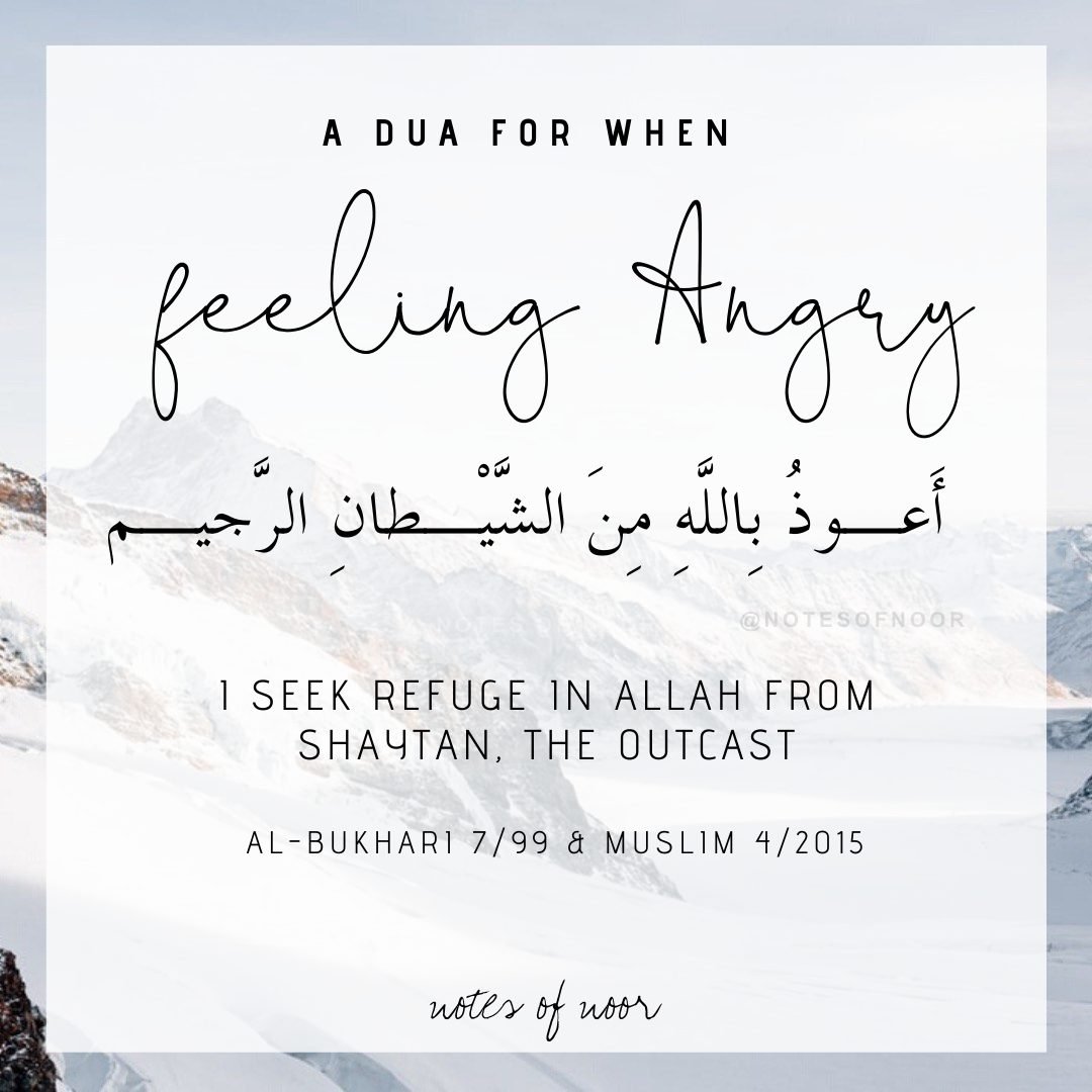 Angry Islamic Quotes Many People Are Frustrated In The Arab World.